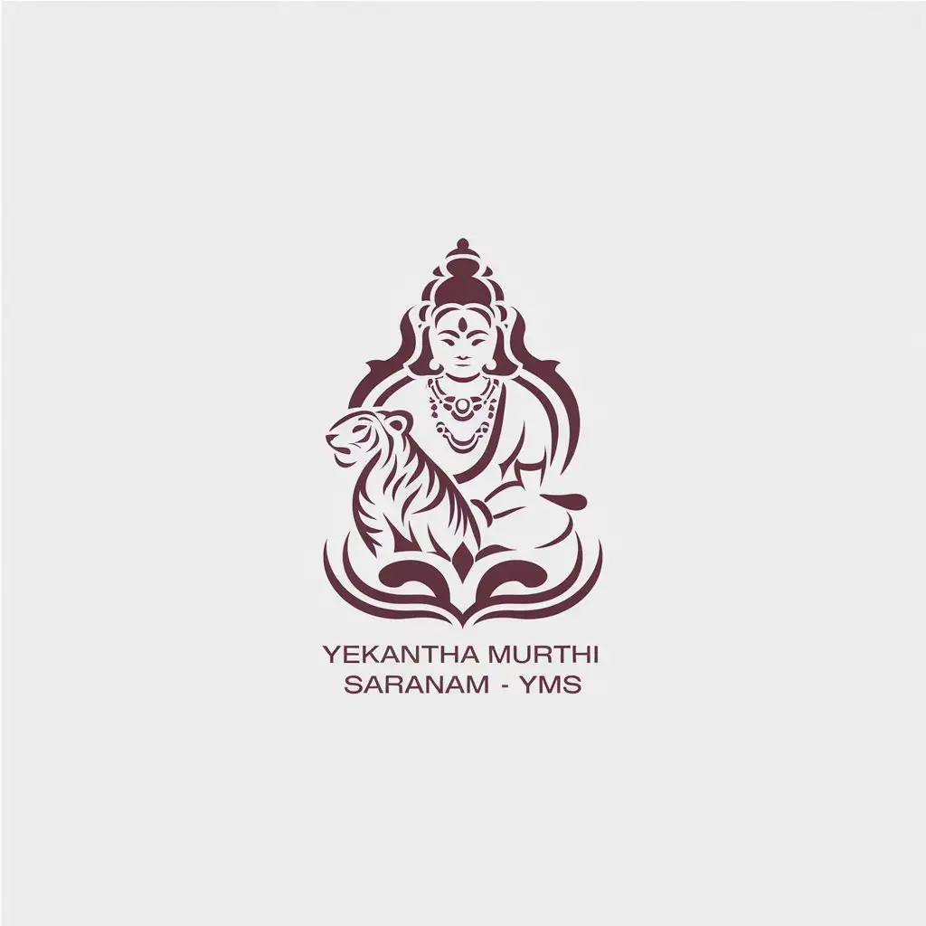 Ayyappan Name Logo
