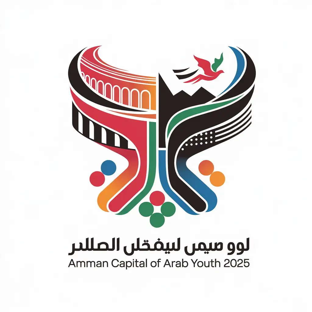 Design Amman Logo