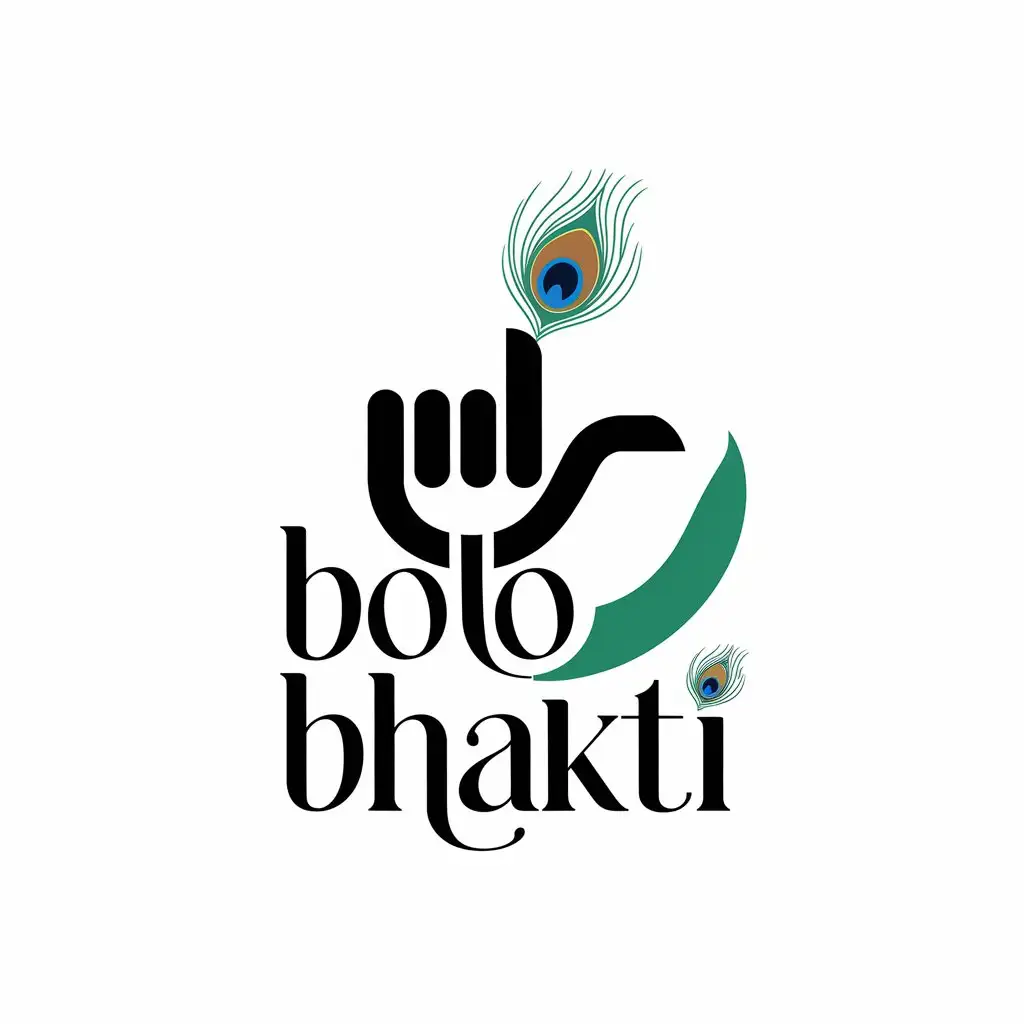 Bhakti Name Logo News – Bhakti Sagar